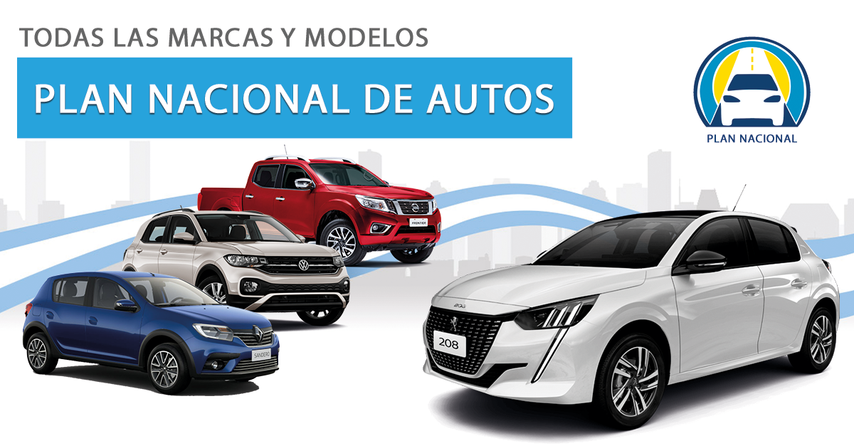 Plan Nacional Renault 2021 磊 Tu Plan de Ahorro Renault está aquí.